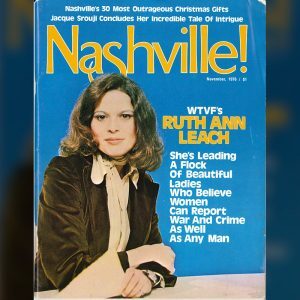 About The Harnisch Foundation - The Harnisch Foundation